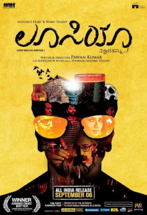 Top 10 Best Indie Films of India