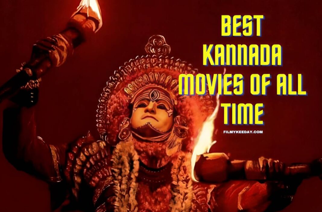 10 Best Kannada Movies of all Time to watch Online